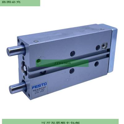 DFM-16-80-P-A-KF Cilindro De Gu&iacute;a 170913 2 A 10 B