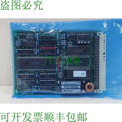 新穆萨西诺 MEW-113 PCB MEW113