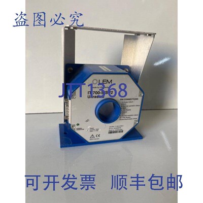 原装供应LEM电流传感器ULTRASTAB IT-700-S/SP2