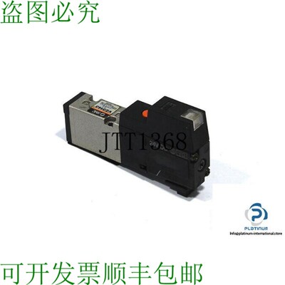 原装供应   VZ3143 单个单阀门