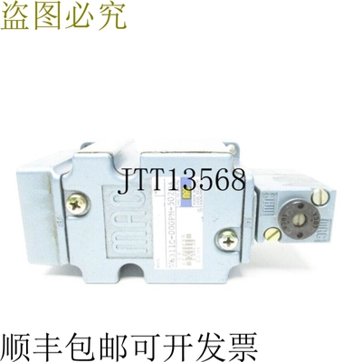 原装供应MAC 6311C-000PM-502DA 24VDC 150PSI UNMP