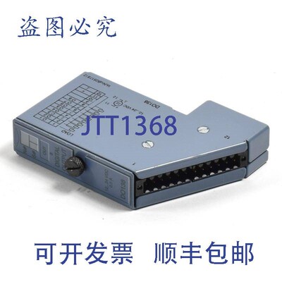 原装供应B&R 数字输出模块,7DO138.70