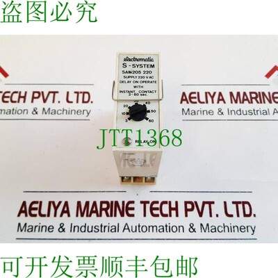 原装供应Relé Temporizador Electromático Sam205 220 Con 支