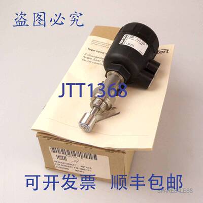 现货供应Bürkert 执行器， 2002/251-A 1/2