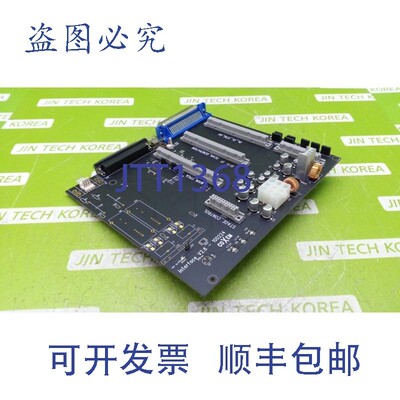 原装供应20218  接口 V2.6-100224
