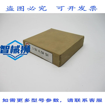 原装供应 电子 1-3V 4.5SH NSFS