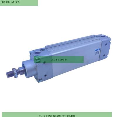 DZH-40-100-PPV-A Flachzylinder 14056 doppeltwirkend 06 bis 1