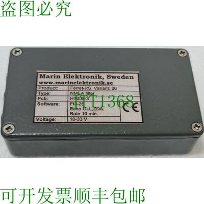 Marin Elektronik Ferret-Rs Nmea 滤波器 10-33V