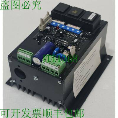 EMRI 型号：3TX20 V2.0 电压调节器 编号：1512