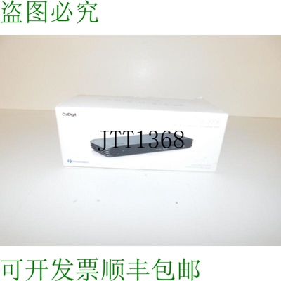 原装供应CalDigit USB Pro 雷电版 USBCPRODOCK-US07-SG 版 TEY97