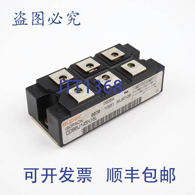 现货供应EUPEC克IGBT模块DDB6U145N16L B