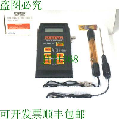 原装供应OAKTON WD-00605-00 盖子 WD0060500