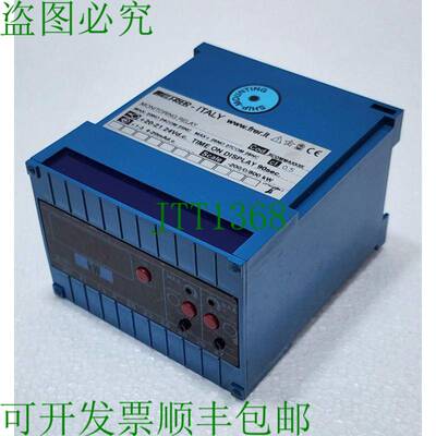 FRER XCOMMAXXXE 适配器 800kW 24VDC 4-20mA