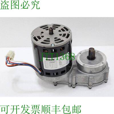 MANITOWOC 000000343 AR 马达套件 230V 50Hz 适用于 QC700/QF800
