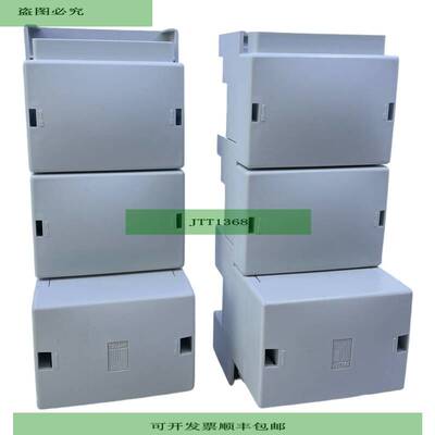 Rittal SV9342.320 Adaptador De Conexi&oacute;n Para Uso Indu