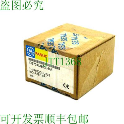 原装供应新和塞拉多 FANUC IC670ALG630-KA Termopar Aislado 8PT