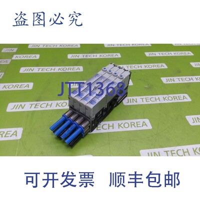 原装供应4520  MPA1-MPM-EMM-4 537987 X107 / FESTO 533342[4]