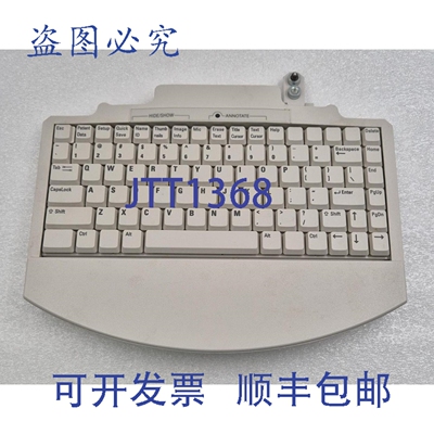 原装供应iU22 / IE33 超声波键盘 USB QWERTY 模块 453561278687