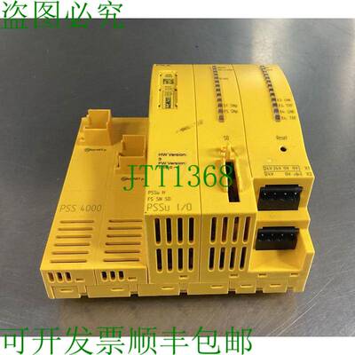 原装供应PILZ 312085,PSSu H FS SN SD,SafetyNet,硬件:3 FW:1:18