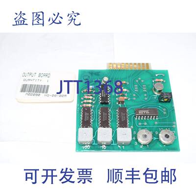 现货供应高准 FMC-00-0114-B 板 Rev. E PCB 电路板