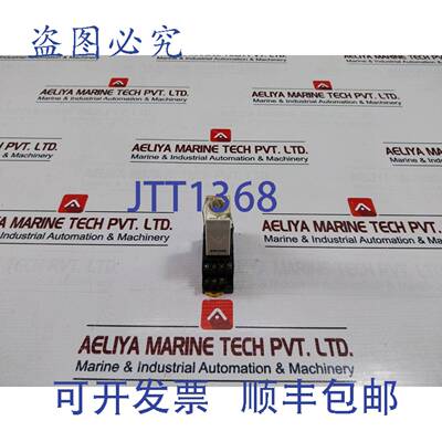 现货供应H3Y-4 Minuteur avec Base 0-30 秒 100VAC 50/60Hz