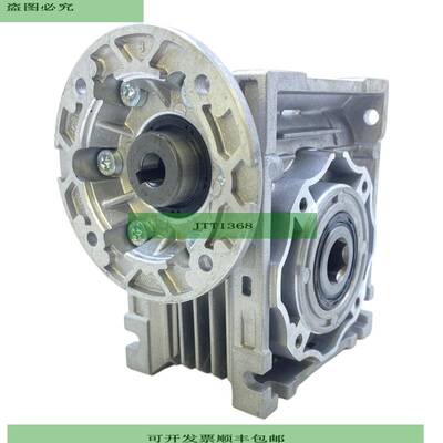 Motovario NMRV040 Reductor 8644131-001 Traducci&oacute;n I =