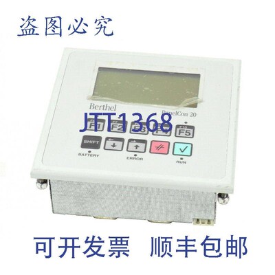 原装供应Berthel /显示屏,PanelCon 20