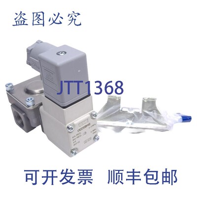 原装供应SMC VXD230BHXB 电磁阀,NC,Rc 3/8",100VAC,?10