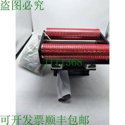 原装供应Fife SYMAT25B Maxcess 偏移枢轴导轨 250 毫米滚轮 150