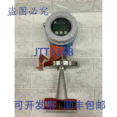 原装供应Endress+Hauser FMR240-G3V1AEJAA2A Micropilot M 环境