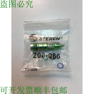 原装供应Steren 200-066 BNC 转 RCA 连接器 25 件装