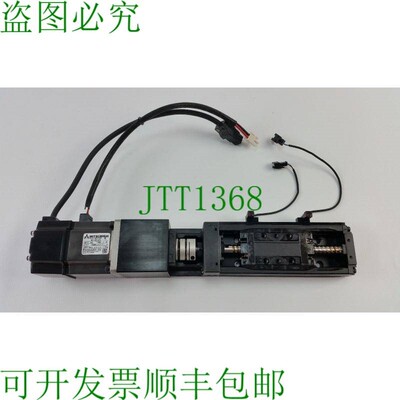 原装供应   AC SERVO 发动机 HC-KFS23 & NSK MCH06005P05K