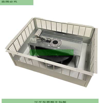 Cosmotec 25300-1-3233 风扇