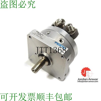 原装供应FESTO 547574 旋转执行器 / FESTO DSM-16-270-PAB