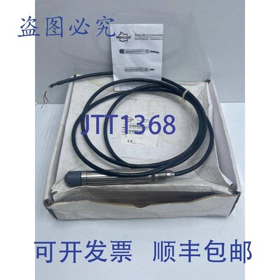 原装供应MERCOID SBLT2-2.2M-3M-ETFE 潜水液位传感器