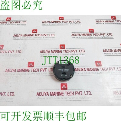 原装供应   HNWG50049849-001 HART 温度仓库 50087658-710