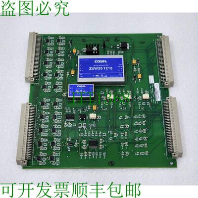 Hydril Subsea AA5160019200 修订版：C1模拟接口表