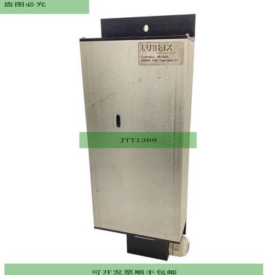 Lubrix Controlbox BE0030