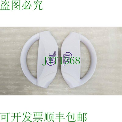 原装供应LUMENIS IPL QUUM 封闭盖 MI3557020()