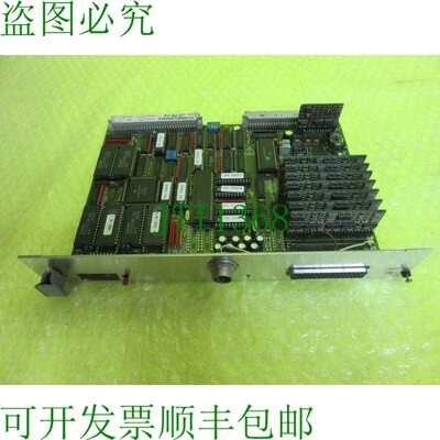 原装供应Hommelwerke MV 2000,234462 235402,B&L 234517 MC 2000