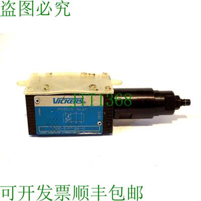 原装供应威格士 DGMC-3-PT-BW-41 连接器 869640 DGMC3PTBW41