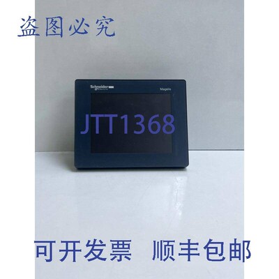 原装供应 HMIS85 Magelis L 触摸屏,带 HMIS5T 模块