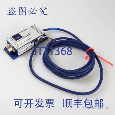 现货供应WEKO 72390 型 PTB No III B/E 29161 NOV