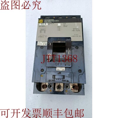 原装供应方形D支架 LAL36300 300A