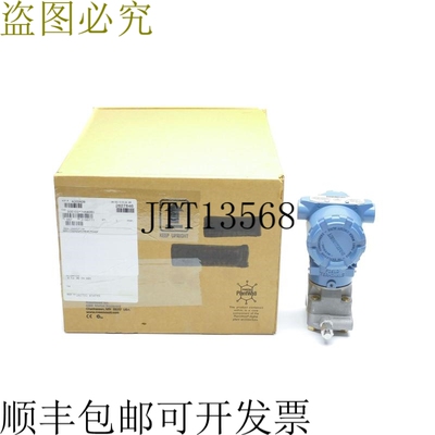 原装供应30512A22A1AB4E5Q4DF 10.5-55VDC 3626PSI NSMP