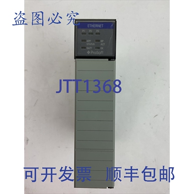 原装供应PROSOFT MVI46-DFNT 带以太网接口的 SLC 通信模块