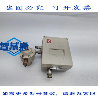原装供应 YAMATAKE-HYWELL N0X110-0W-07 TI/P 传感器带调节器 -1