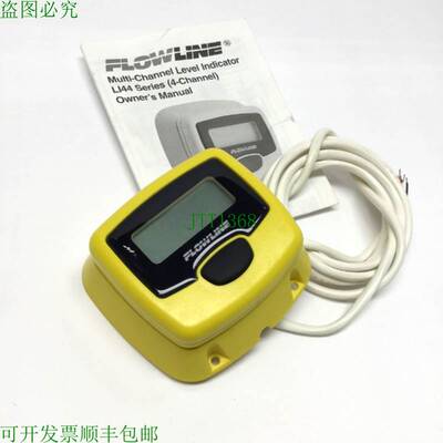 原装供应FlowLine LI42-1001 MicroPoint 2 通道储罐液位指示器 5