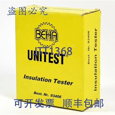原装供应BEHA Unitest 绝缘仪,93406