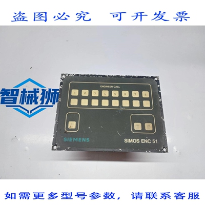 原装供应 SIMOS ENC 51 模拟驱动器
